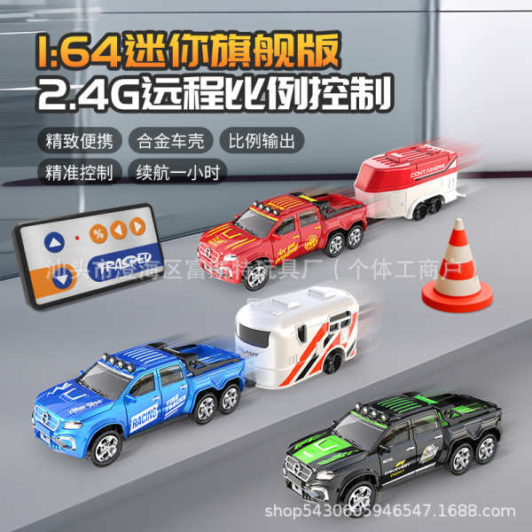 RC car alloy off-road RC car with headlights rear lights indoor desktop ...
