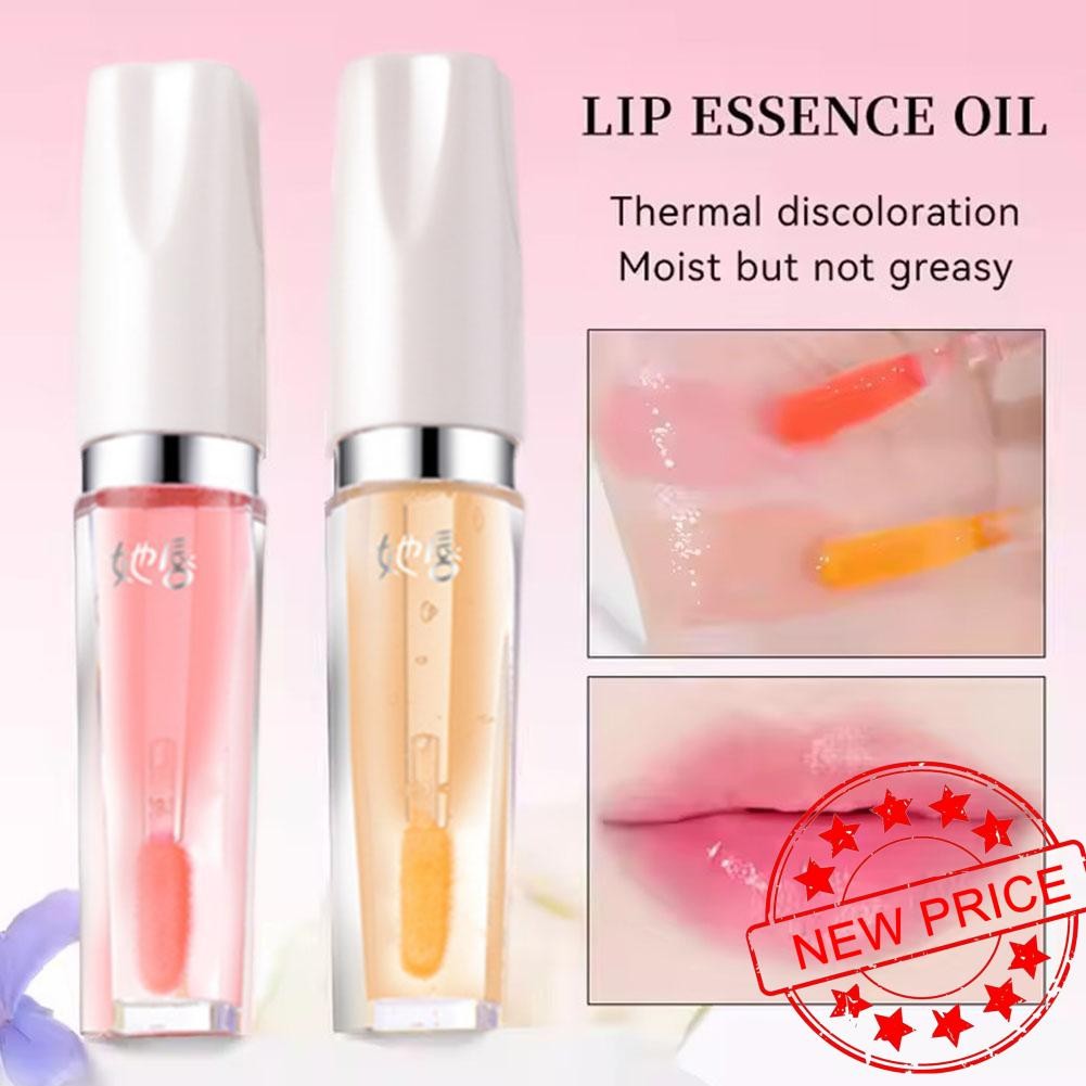 Lip Discoloration Essence Oil Light Line Repair Lip Lip Oil ...