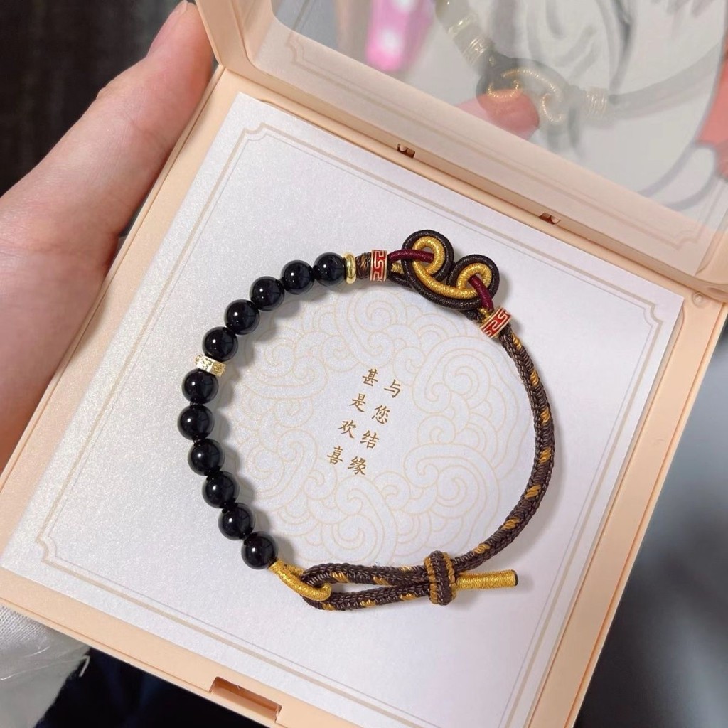 Black Myth Goku Hand Rope Lucky Braided Goku Knot Latest Out Circle ...