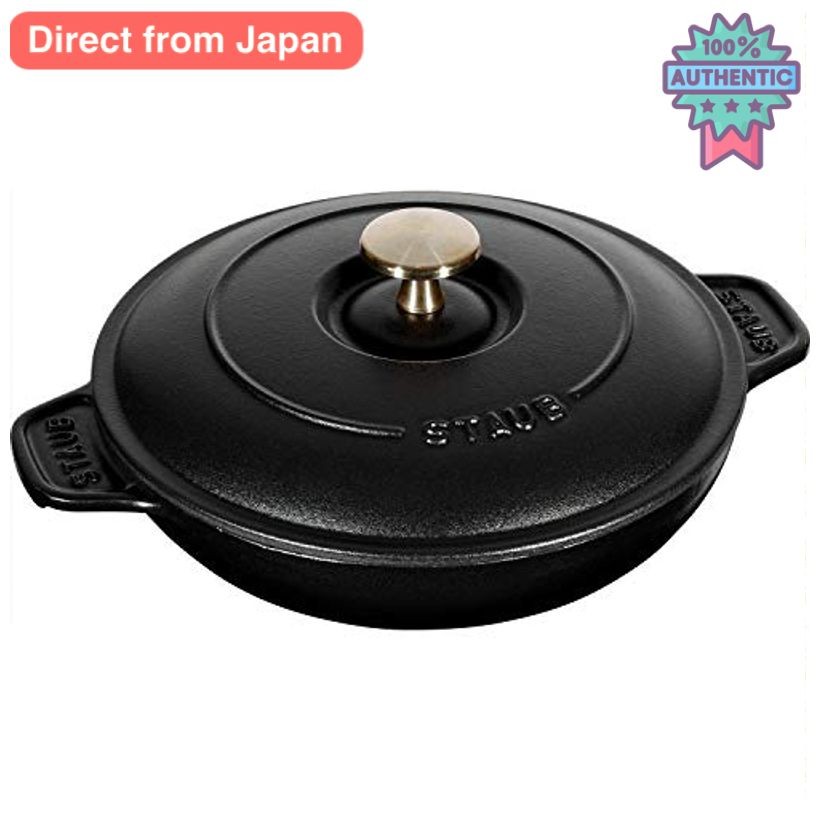 Staub Round Hot Plate Black 20cm, Double Handle, Cast Iron, Enamel ...