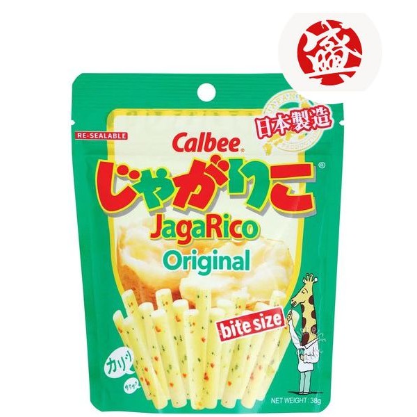 Calbee Jagarico Bite Size Snack Original 38g | Shopee Singapore
