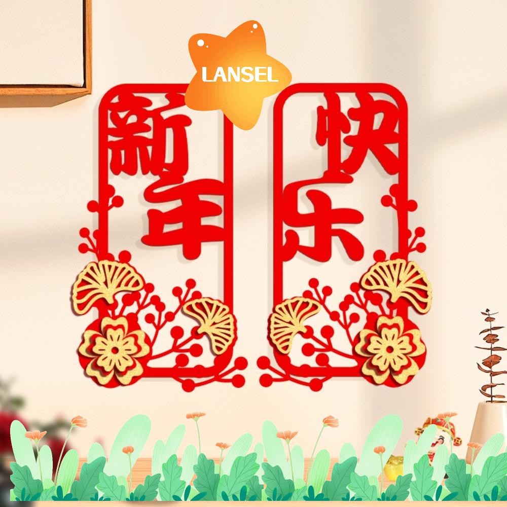 LANSEL Fu Character Window Decals, 2025 Snake Year Decoration Chinese ...