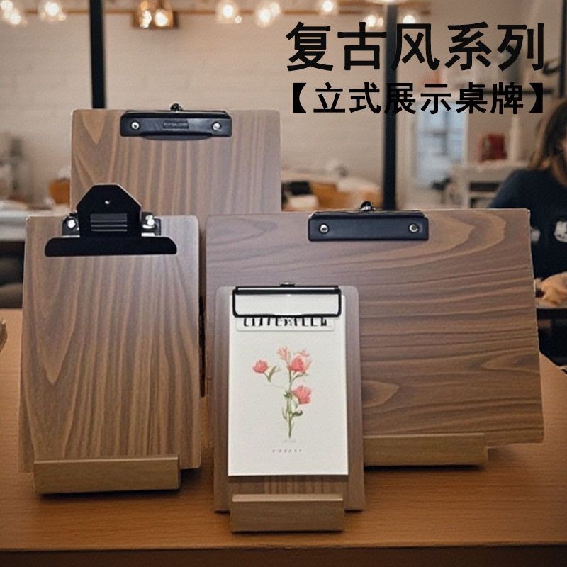 [Clip-on Pen Convenience]A4Standing File Folder Display Stand Milk Tea ...