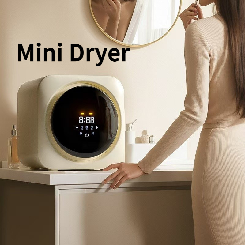 Edler/Adler roller cloth dryer drum type household underwear ...