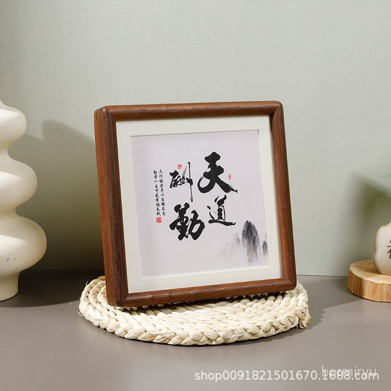 Solid Wood Mortise Rounded Walnut Golden Tan Wooden Square Calligraphy ...