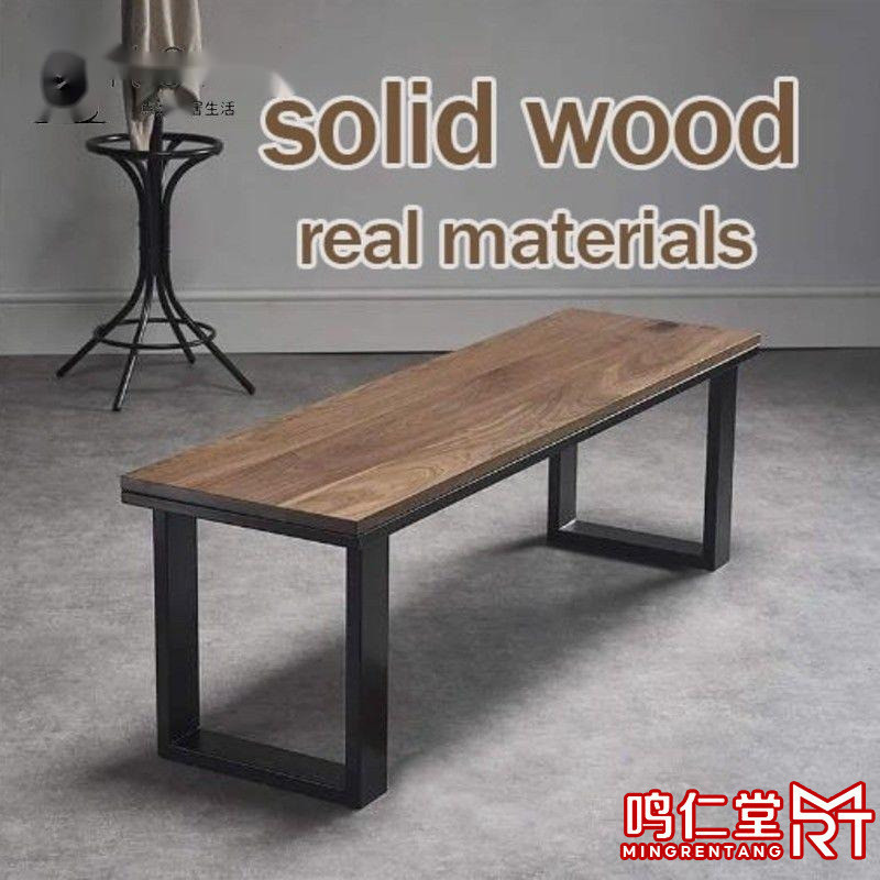 MRT Simple Solid Wood Bench Home Bench Iron Wood Wooden Stool Dining ...