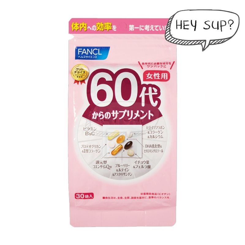 FANCL Good Choice 60's Women Health Supplement (30pcs/ Bag) (Vitamins ...