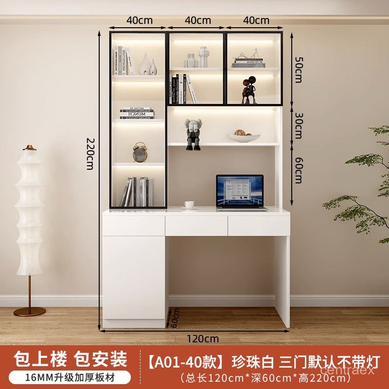 Double Desk with Bookshelf Integrated Table Light Luxury Combined ...