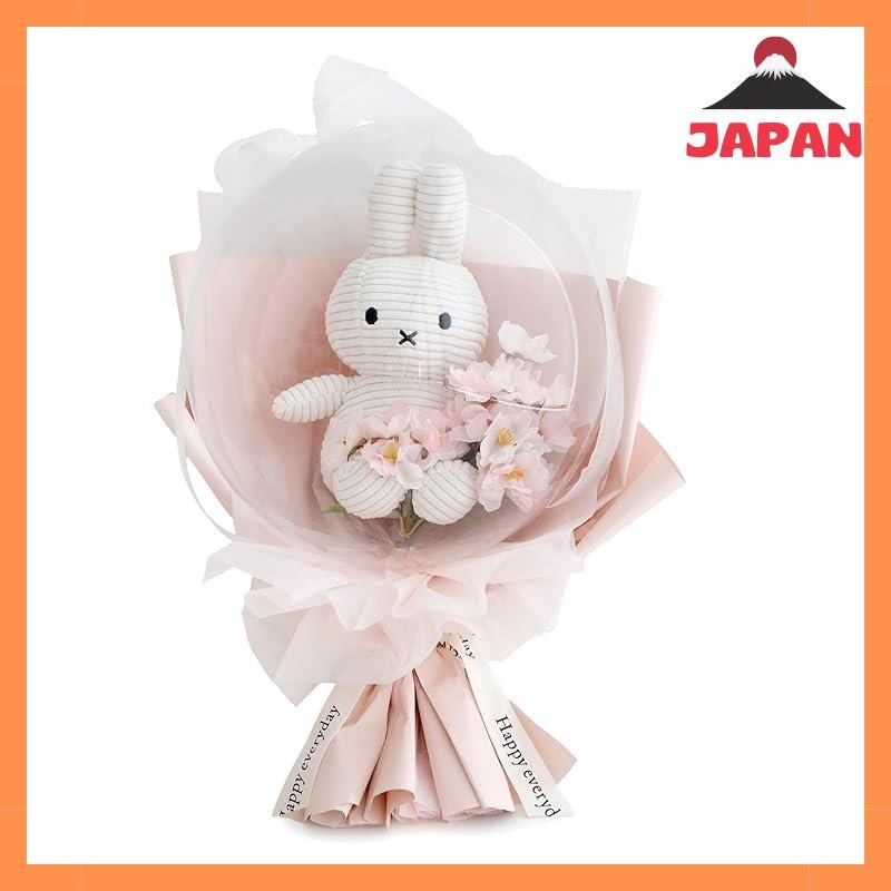 Bouquet, balloon, Miffy plushie, balloon gift, balloon bouquet ...
