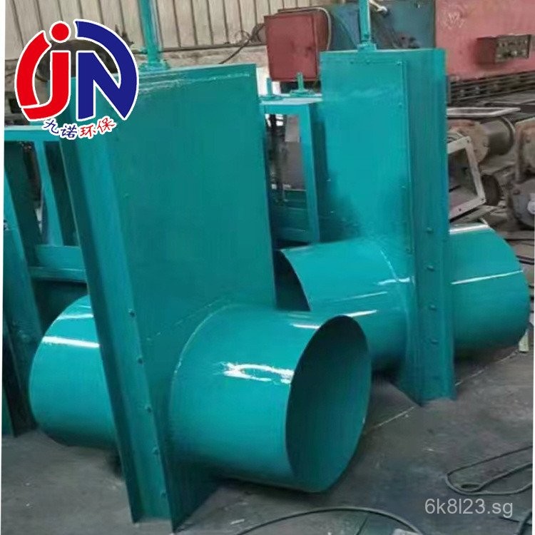 Plug Valve Manufacturer round Mouth Carbon Steel Electric Water Stop ...