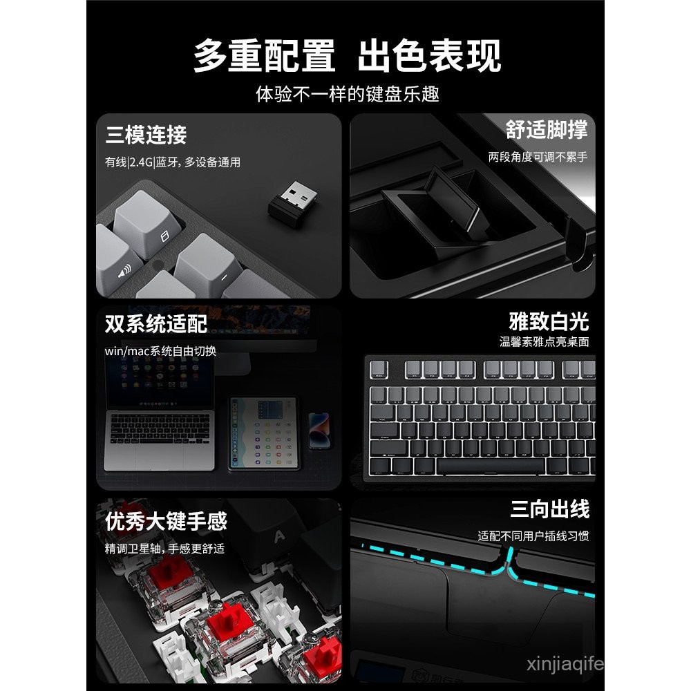 Pioneer Mechanical Keyboard Side Engraved Game Office Wireless | Shopee ...