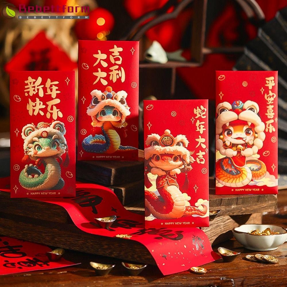 BEBETTFORM Chinese Red Envelope, The Chinese Zodiac Cartoon Snake ...