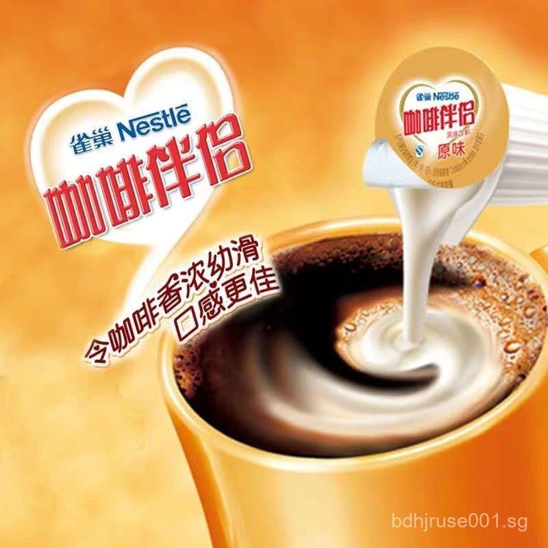 Coffee Mate Nestle Milk Capsule Coffee Formula Milk Mate Condensed Milk ...