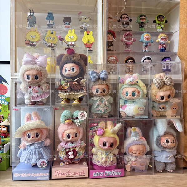 labubu pop mart Labubu Storage Box Bubble Labubu Blind Box Hand ...
