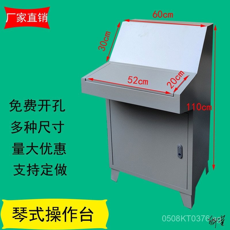 Inclined Electric Control Cabinet Electrical Cabinet Piano Style plc ...
