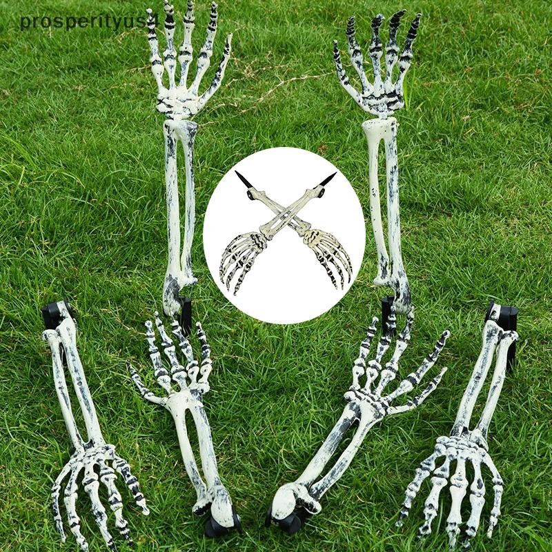 [Prosperityus] 1pair Halloween Scary Props Model Plastic Skeleton Hands ...