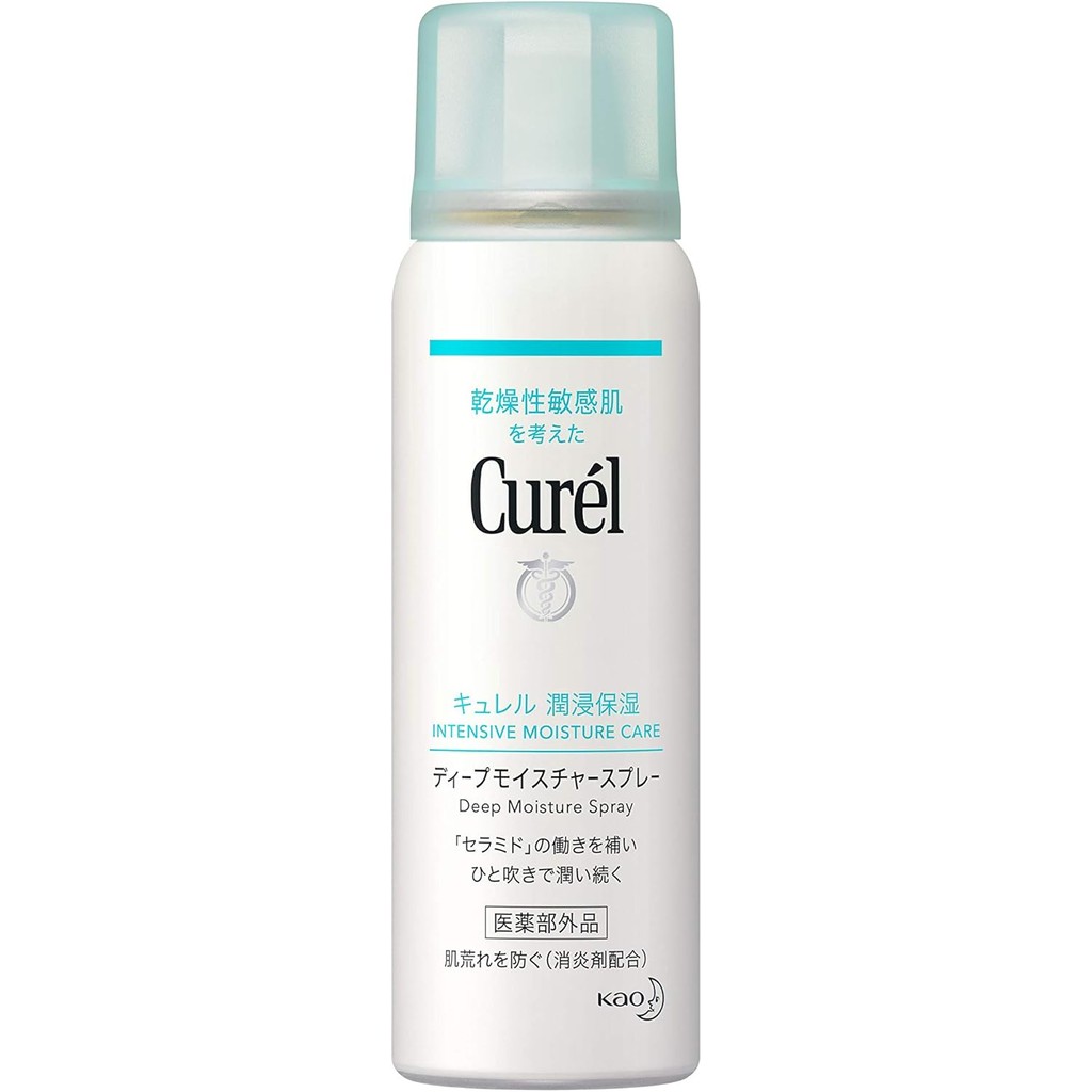 Curél Deep Moisture Spray, 2.1 oz (60 g), Quasi-Drug, Lotion, 2.1 oz ...