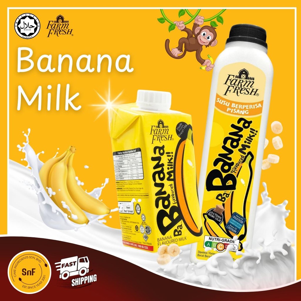 Farm Fresh Banana Milk UHT Susu Farm Fresh Milk Banana Milk Halal 200ml ...
