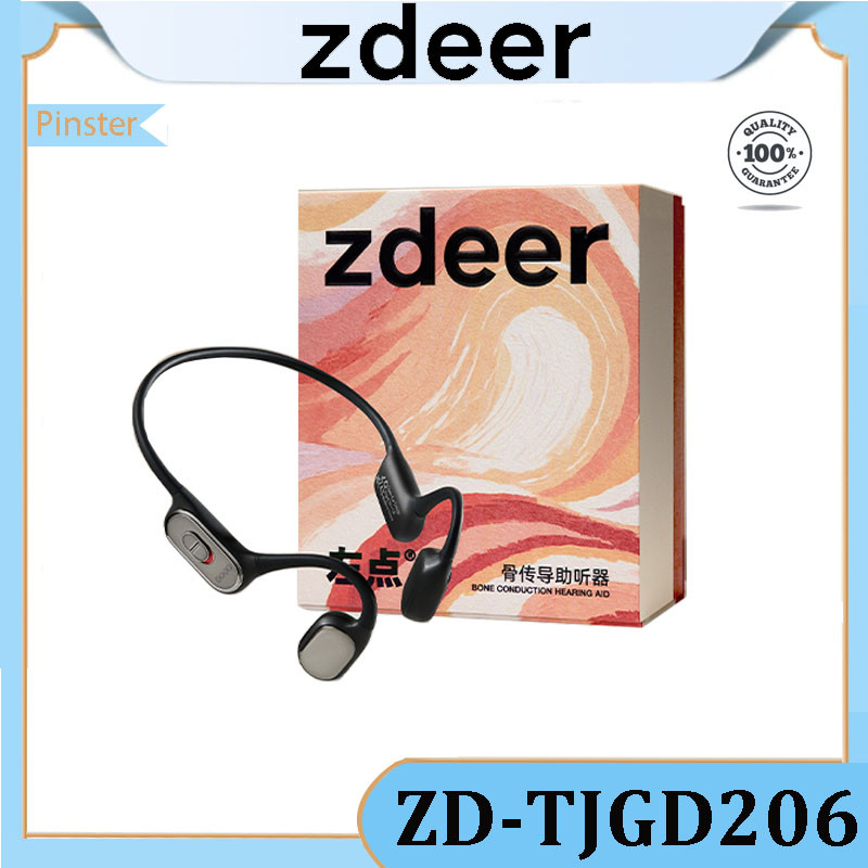 Zdeer bone conduction hearing aid for the elderly, authentic for the ...