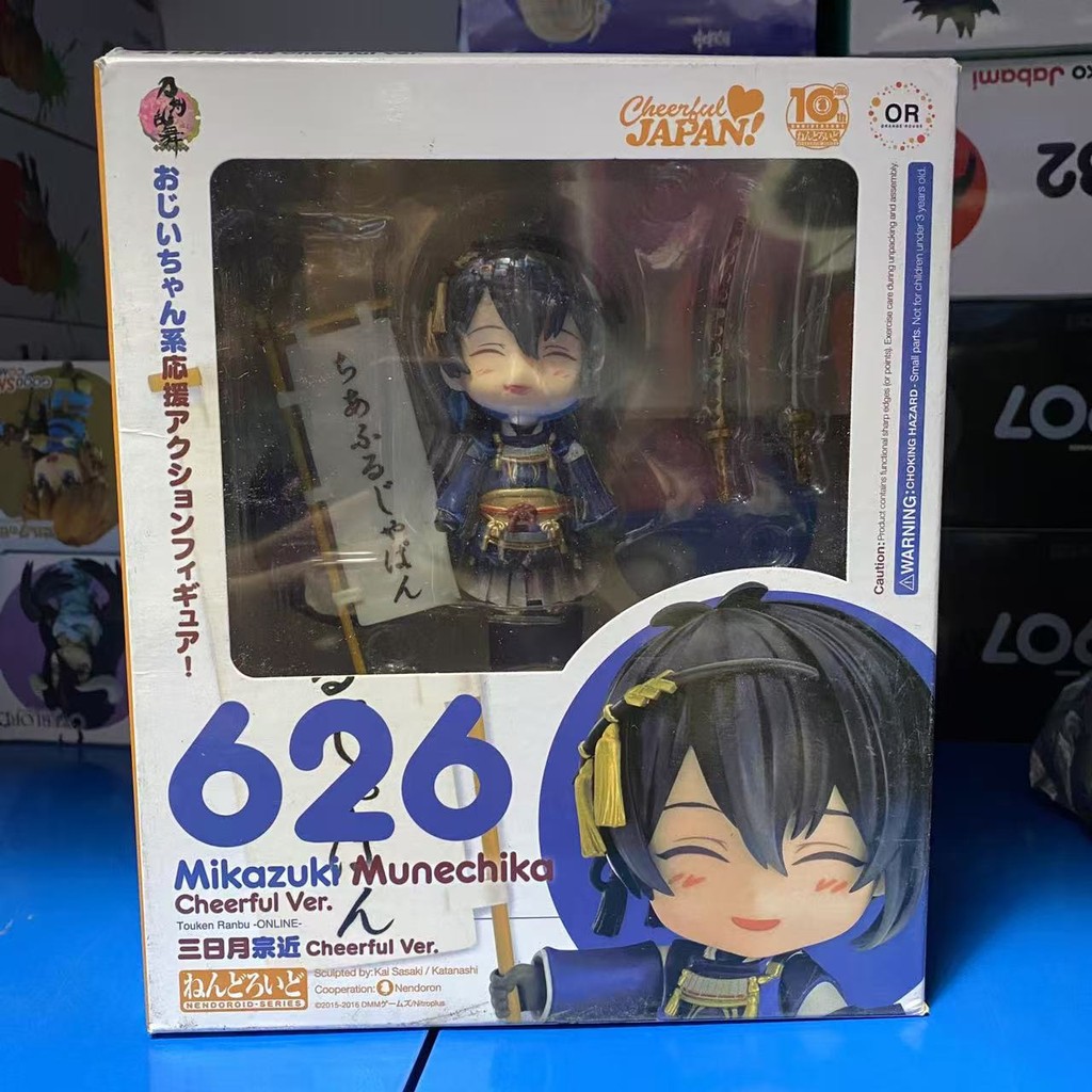 Overlord Albedo #642 Anime Action Figure PVC Toy Q Version Model Figure ...