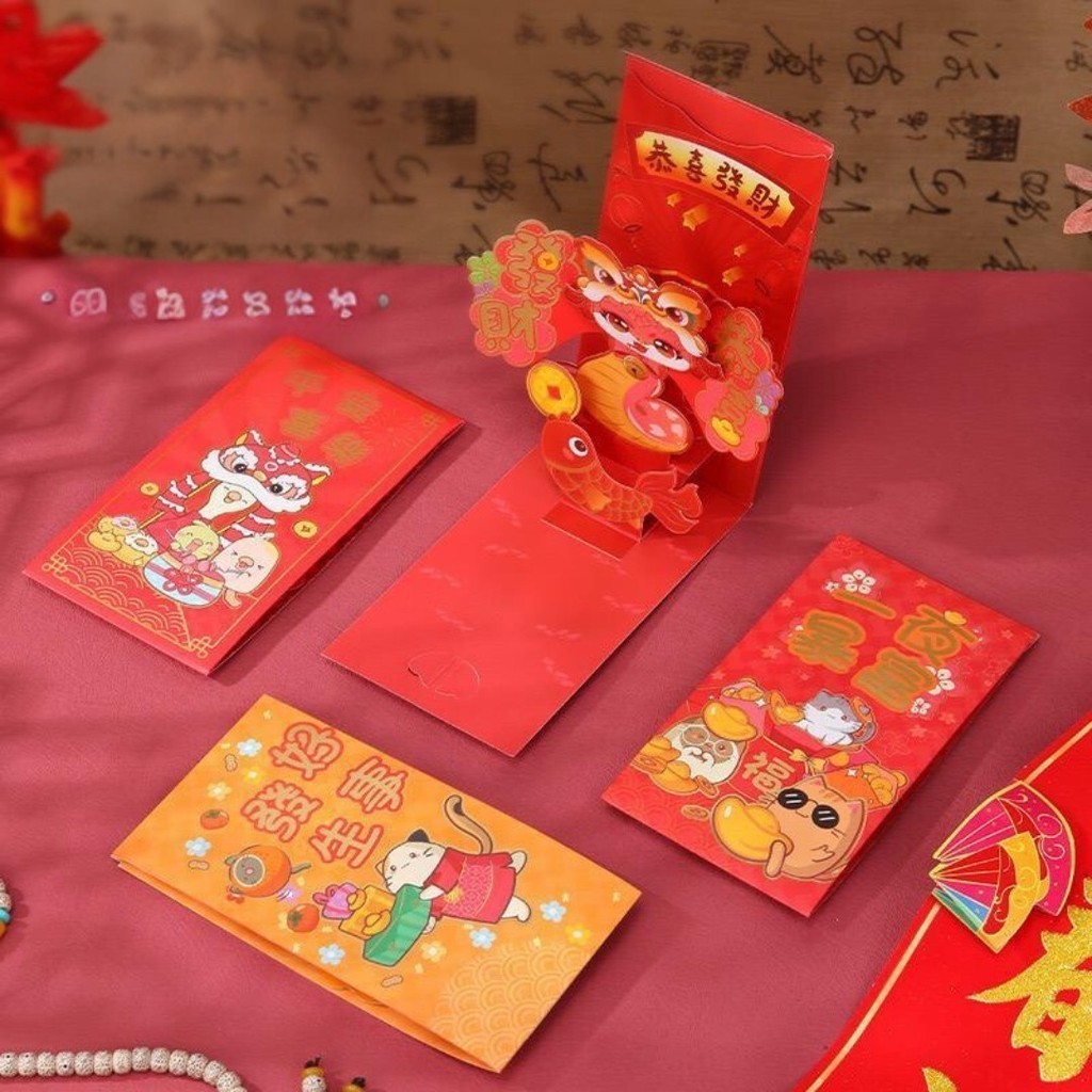 Angpao PREMIUM POP UP 3D SNAKE YEAR 2025 ANGPAO envelope ang pao YEAR ...