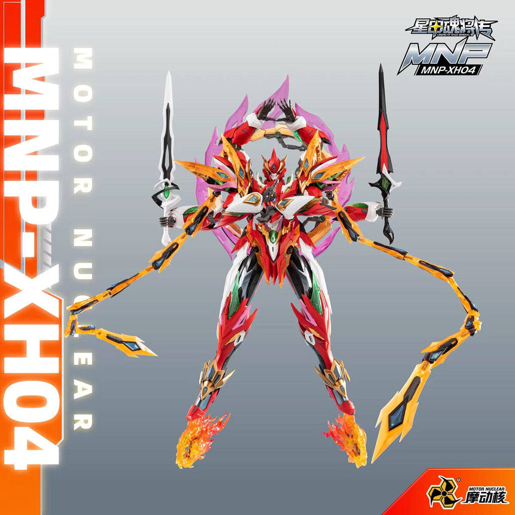 1/100 MNP-XH04 NEZHA [STANDARD VER.] | Shopee Singapore