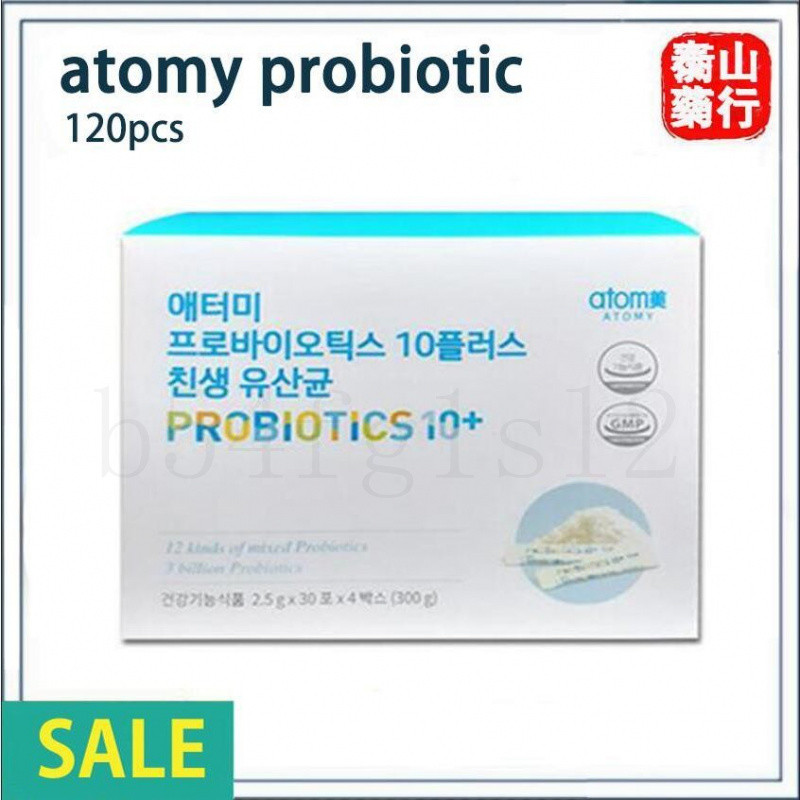 【buy 3 free 1】exp2026.06 [24hours delivery]！atomy probiotic 2.5g x ...