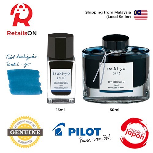 Pilot Iroshizuku Ink Bottle (15ml/50ml) - Tsuki Yo / Fountain Pen Ink ...