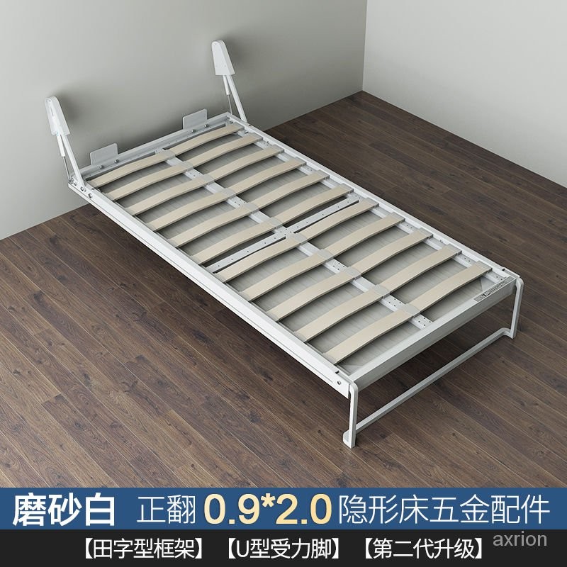 Wall Bed Reinforced Invisible Bed Space-Saving Integrated Murphy Bed ...