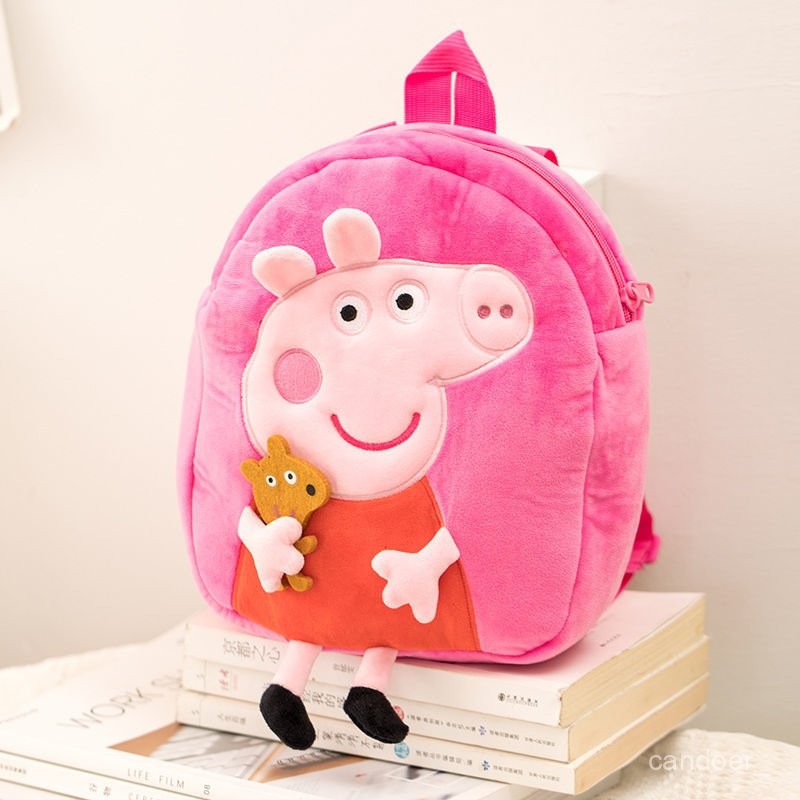 Peppa Pig Schoolbag Kindergarten Children Backpack Girl Male Cute Peppa ...