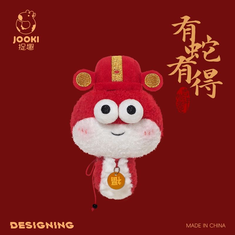2025 Year of the Snake Mascot Doll Zodiac Snake Plush Toy Doll Pendant ...