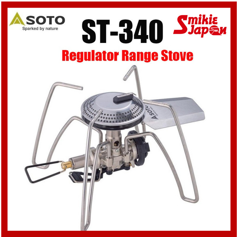 SOTO ST-340 Regulator Range Stove Outdoor Camping Picnic Cookware (100% Authentic) 【Made In ...