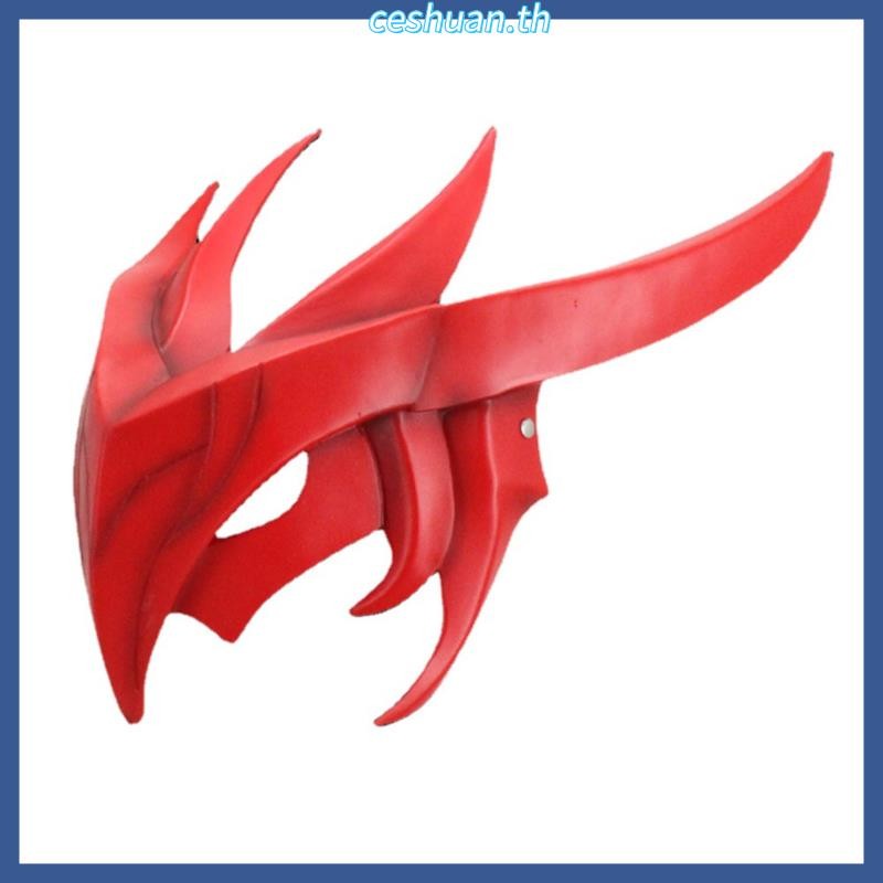 LOL League of Legends The Unforgotten Yone Cosplay Mask Red White Black ...