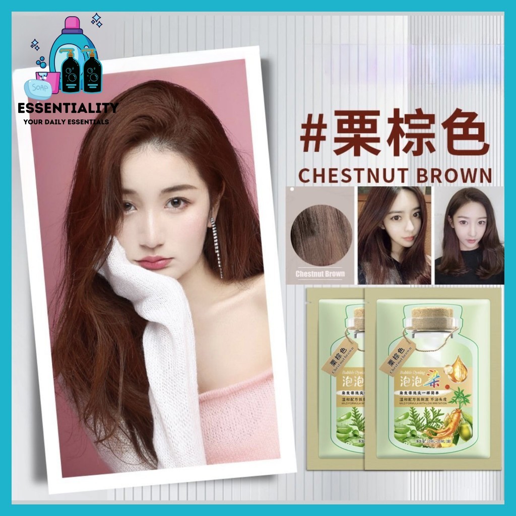 (ESSENTIALITY) Plant Extract Bubble Hair Dye Shampoo DIY Colouring ...