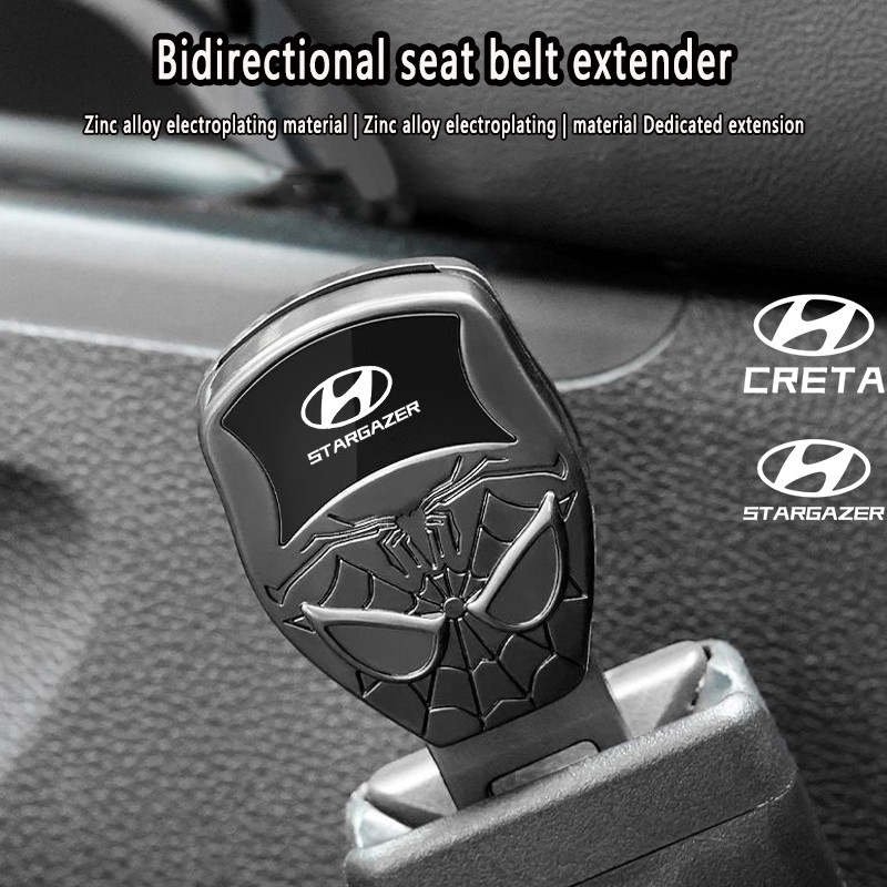 Hyundai Car seatbelt insert Spider Man buckle,seatbelt buckle clip ...