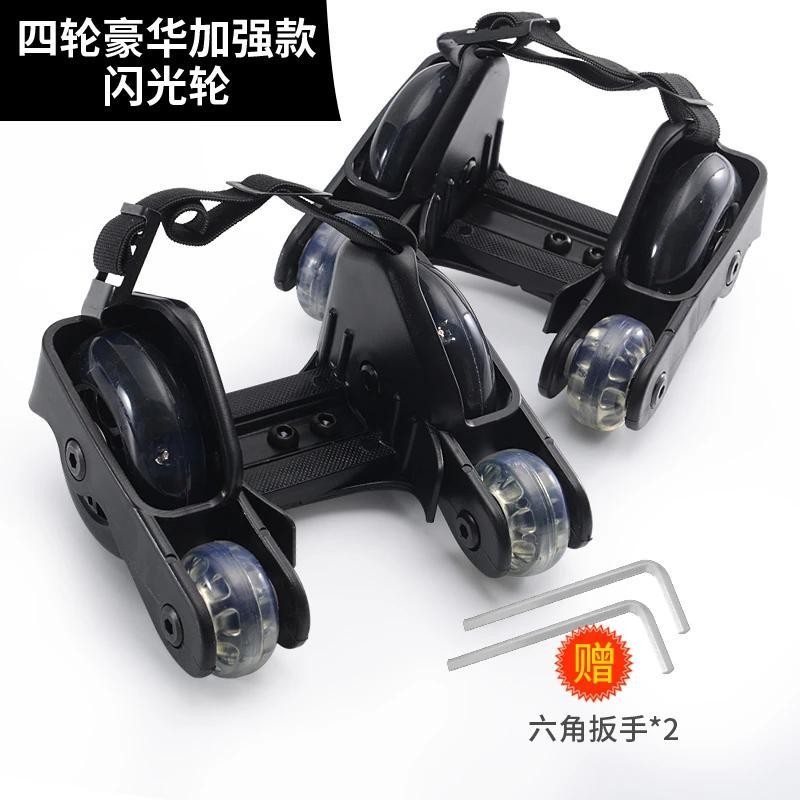 Children's Hot Wheels Walking Adult Heel Generation Training Wheel Four ...