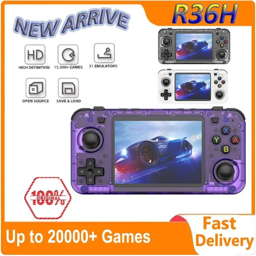 New R36H Retro Handheld Console Open-Source Linux System Classic Game ...