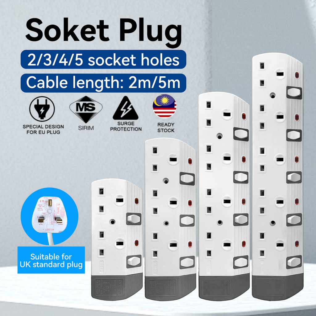 2 / 3 / 4 / 5 Gang SIRIM 5M Heavy Light Duty Extension Trailing Socket ...