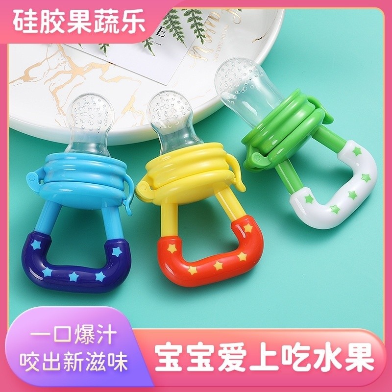 5.5 Baby Teether Eat Fruit Mesh Bag Happy Pacifier Fruit Vegetable Bite ...