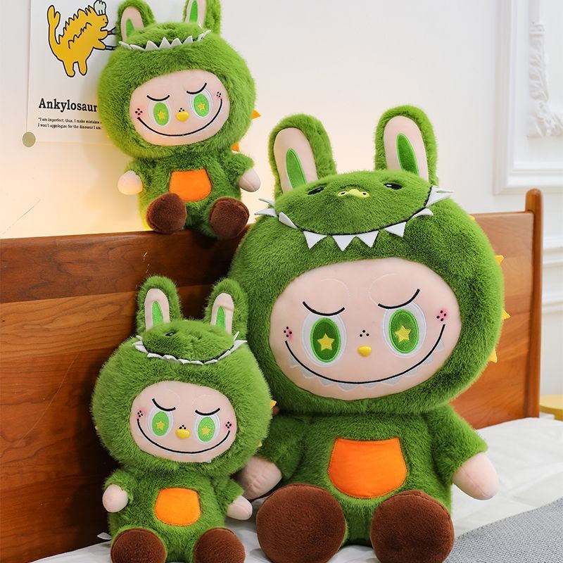 Dinosaur Cross-Dressing Rabu Doll Mart Doll Plush Toy Cute Girl ...