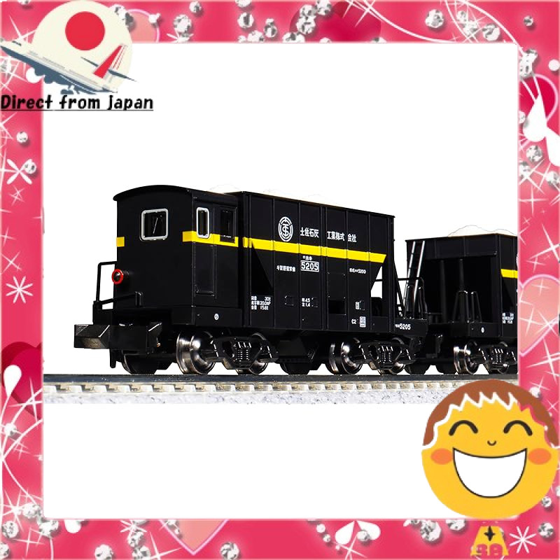 [authentic product] KATO N Gauge Hoki 5200 Limestone Transport Train 9 ...