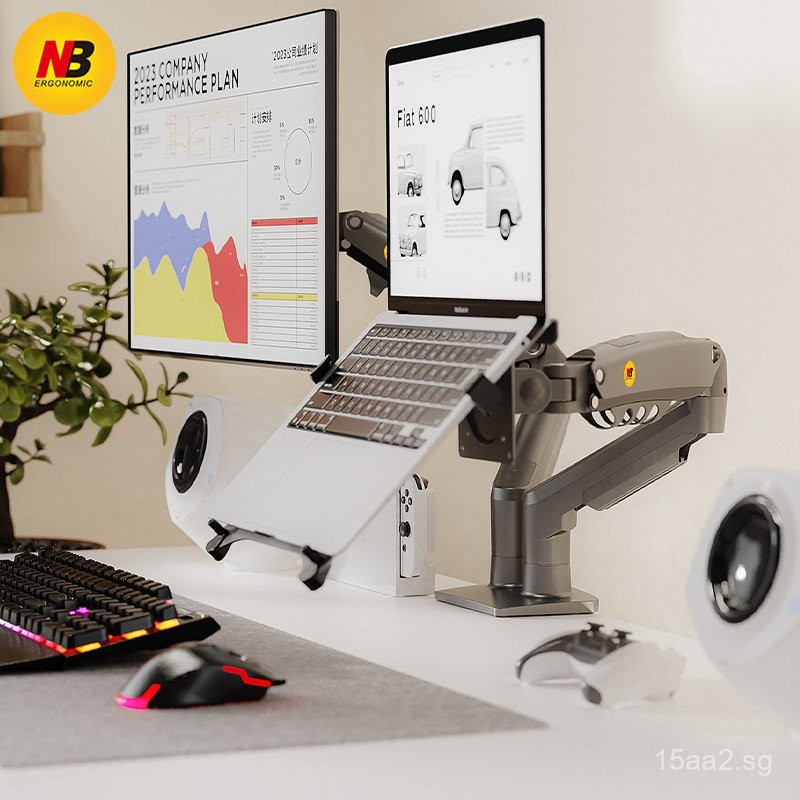 NB 2-in-1 Monitor Laptop Stand Dual Screen External Computer Stand ...