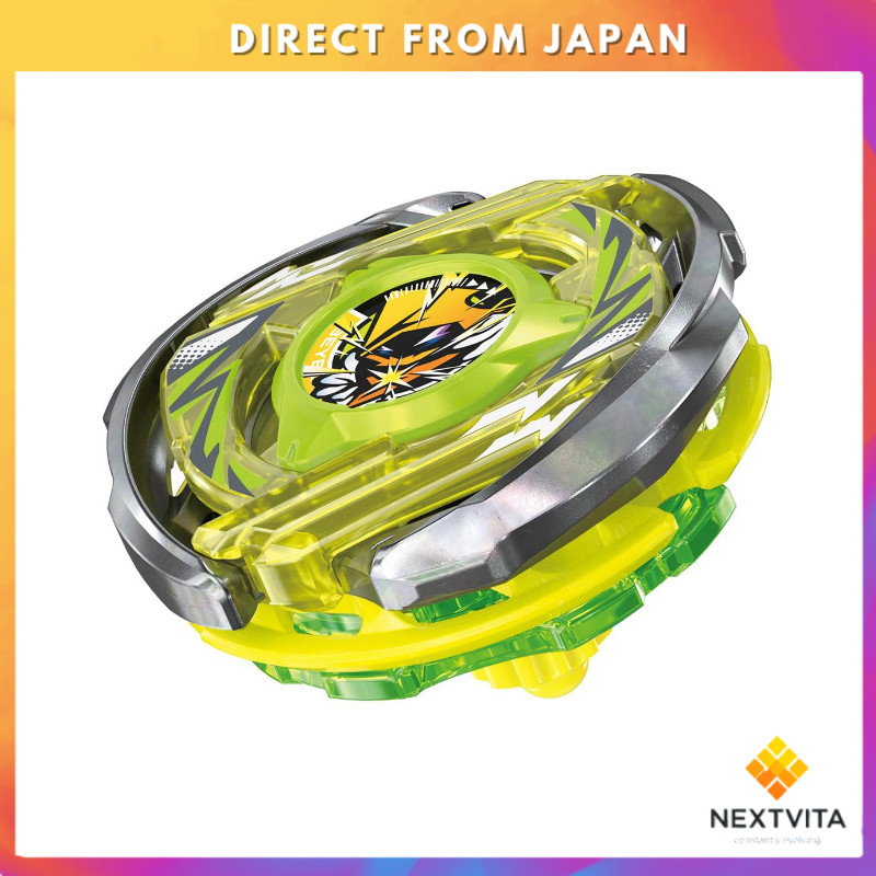 BEYBLADE X Beyblade X CX-02 Starter Wizard Arc R4-55LO【Direct from Japan】 | Shopee Singapore