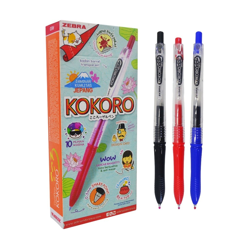 Zebra Kokoro Semi Gel Ballpoint Pen 0.5 mm | Shopee Singapore