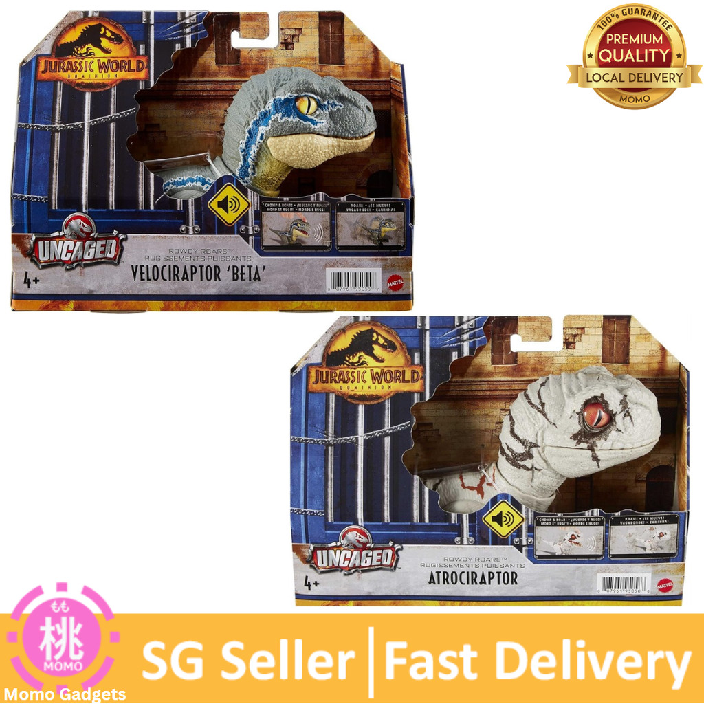 Mattel Jurassic World Dominion Uncaged Rowdy Roars Atrociraptor Beta ...