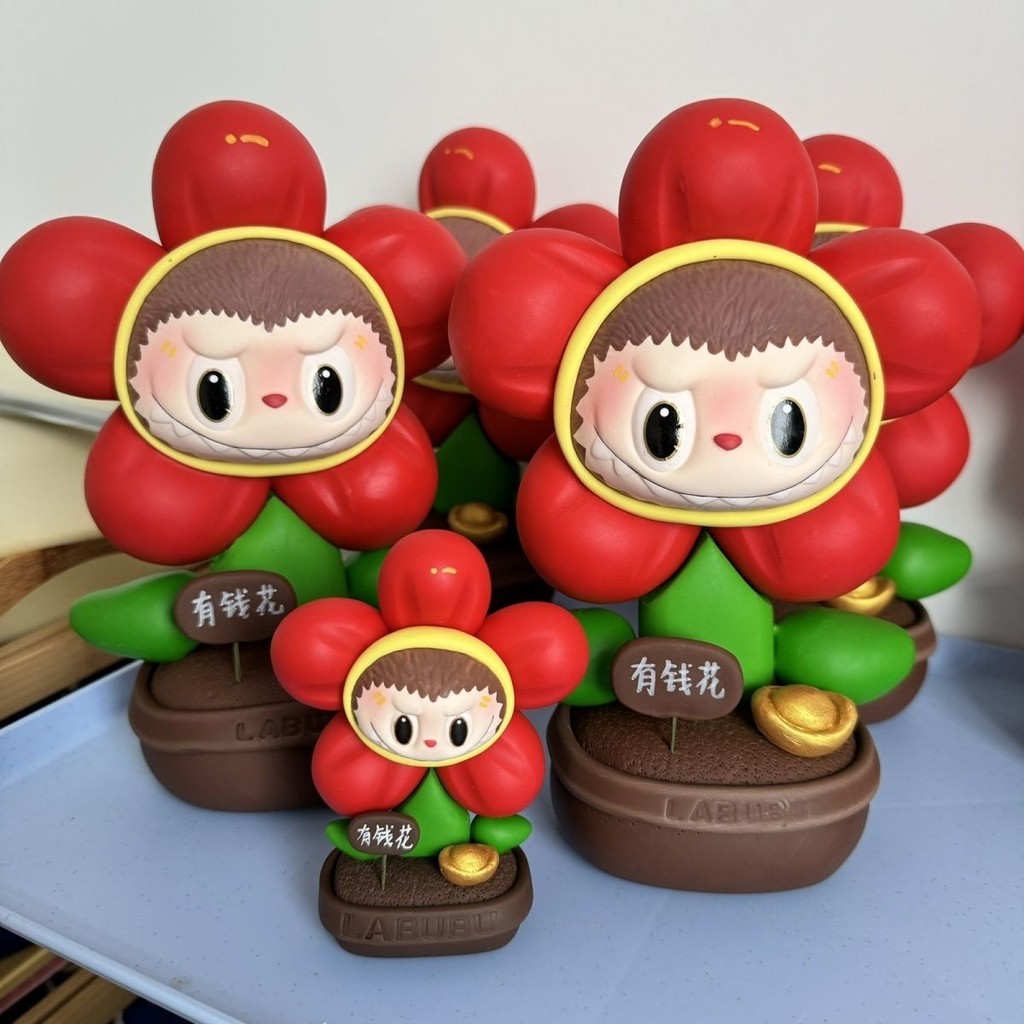 My Blind Box Pure Resin Clay Labubu Big Mac Mini Cute Pellets Cub Money ...
