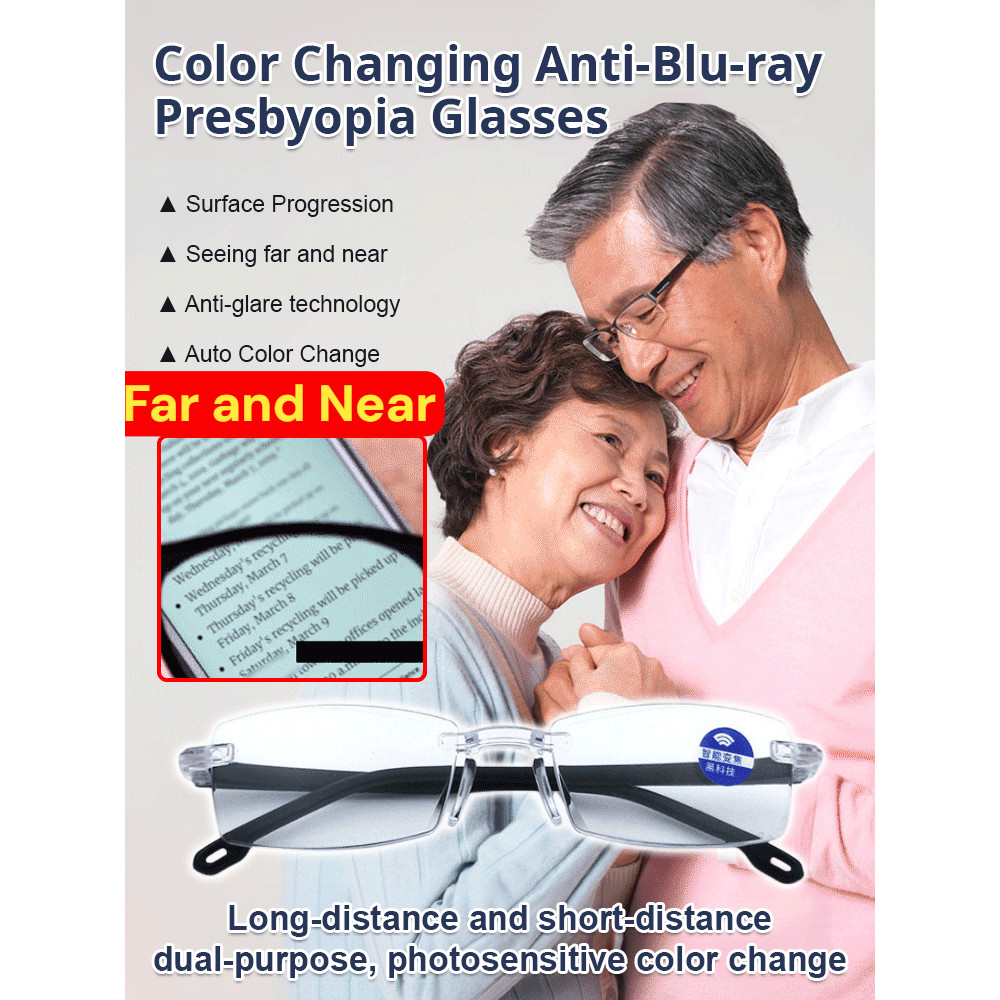 🔥On Sale💕【Color-changing anti-blue light presbyopia glasses】变色防蓝光老花眼镜 ...