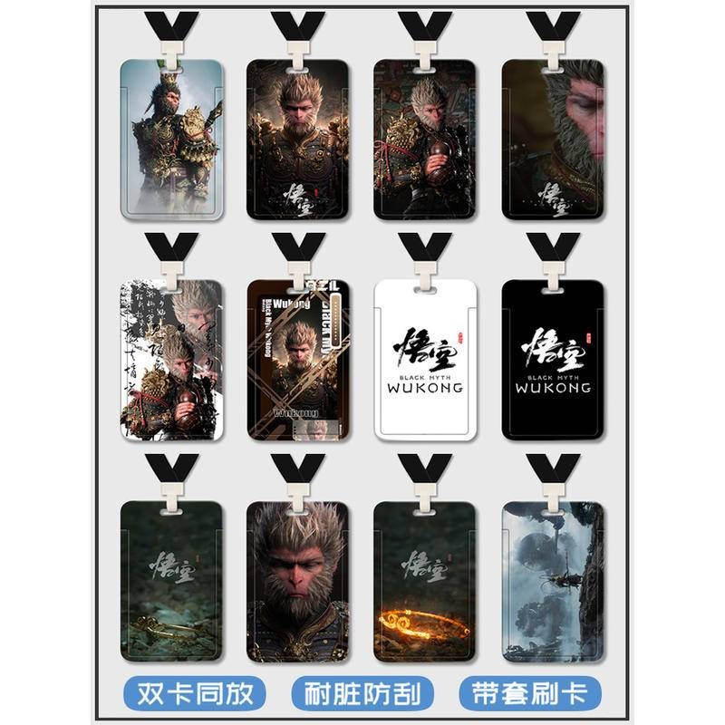 Black Myth Wukong Surrounding Students School Card Set Subway Card Bus ...