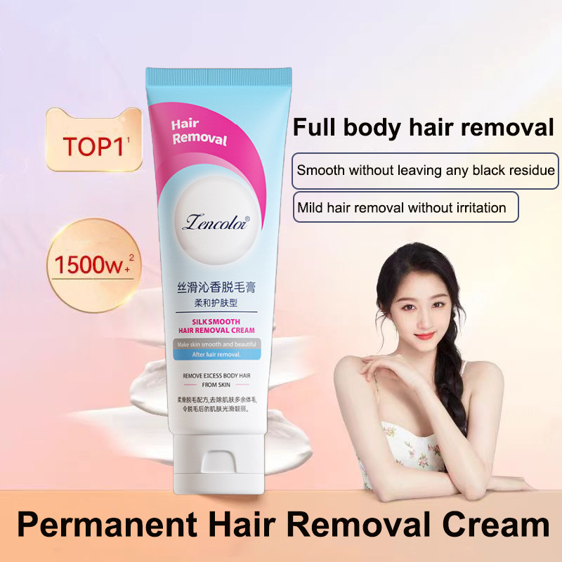 Painless Hair Removal Cream Hair Remover Spray Pregnant woman hair removal- Gentle and safe Arms ...