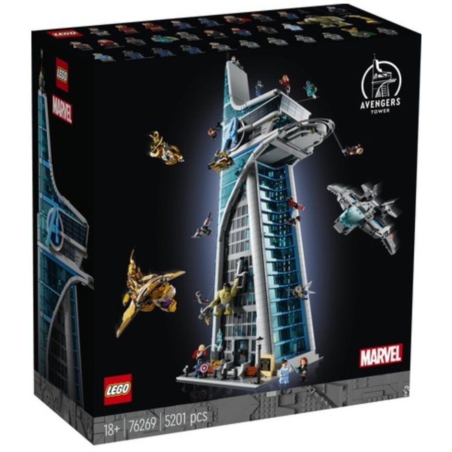 Lego SuperHeroes 76299 Avengers Tower | Shopee Singapore